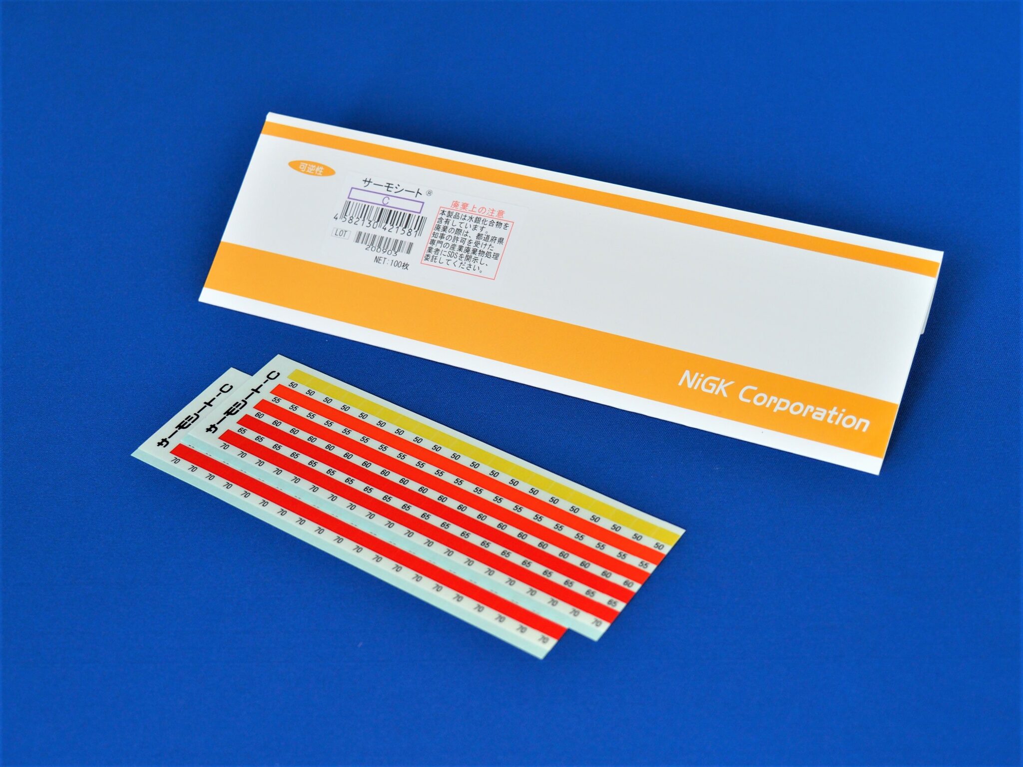 THERMOSHEET™-C - NiGK Global