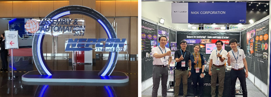 20230714, Thank you for visiting our booth at NEPCON Thailand 2023 - NiGK Global